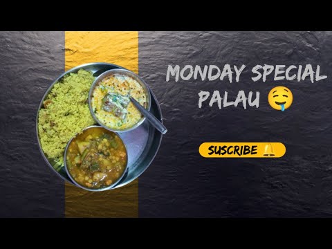 Monday Special Palau 🤤#82thvlog #suakati @OdiaVlogsofficial - YouTube