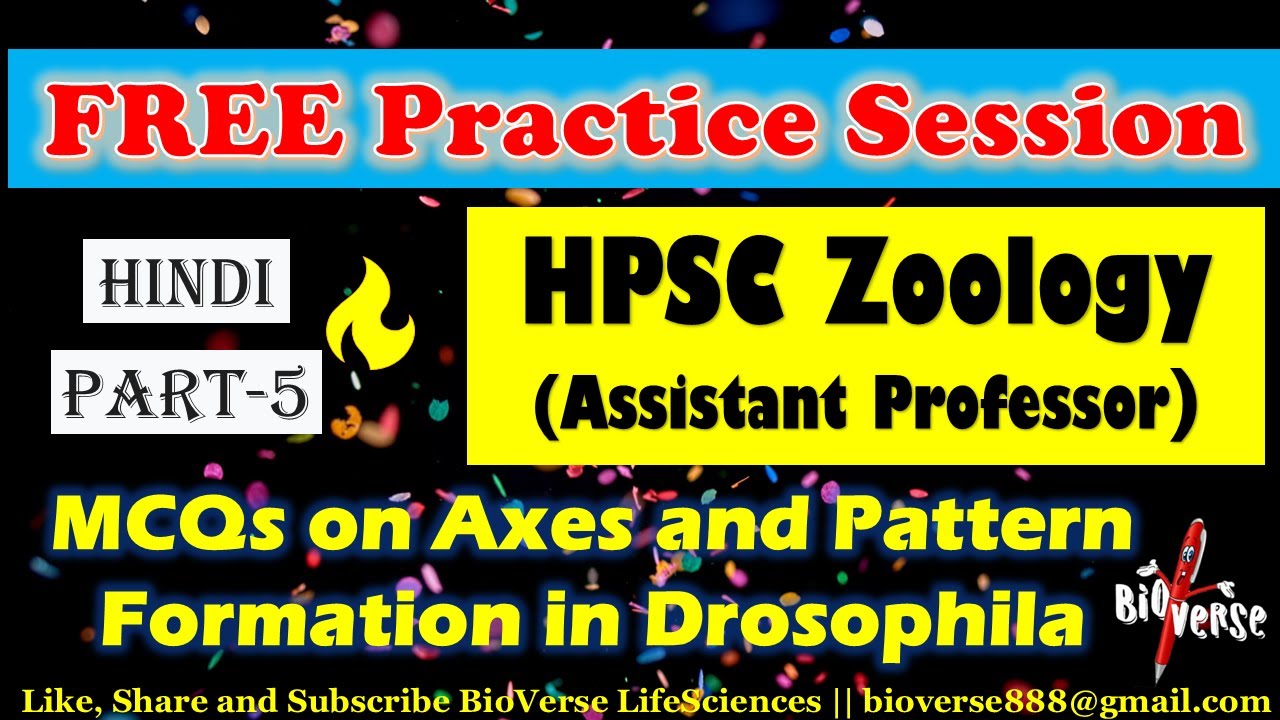 HPSC Zoology || Free Practice Questions With Topic Discussion Part 5 ...