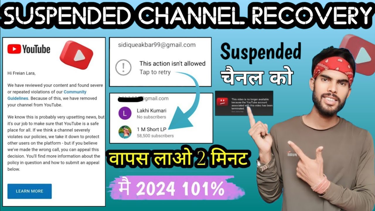 101% Channel Recovered We have Removed Your Channel From YouTube ...