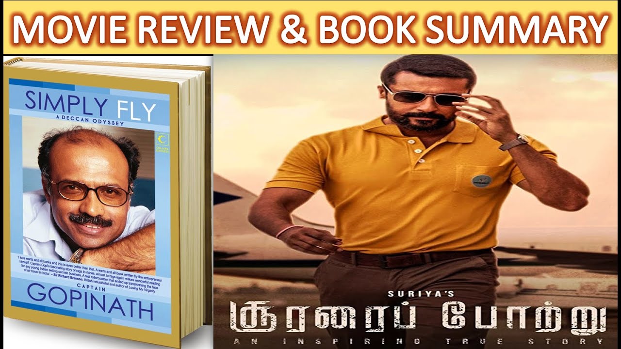 Soorarai Pottru Review & Simply Fly Book Summary | Tamil Motivation ...