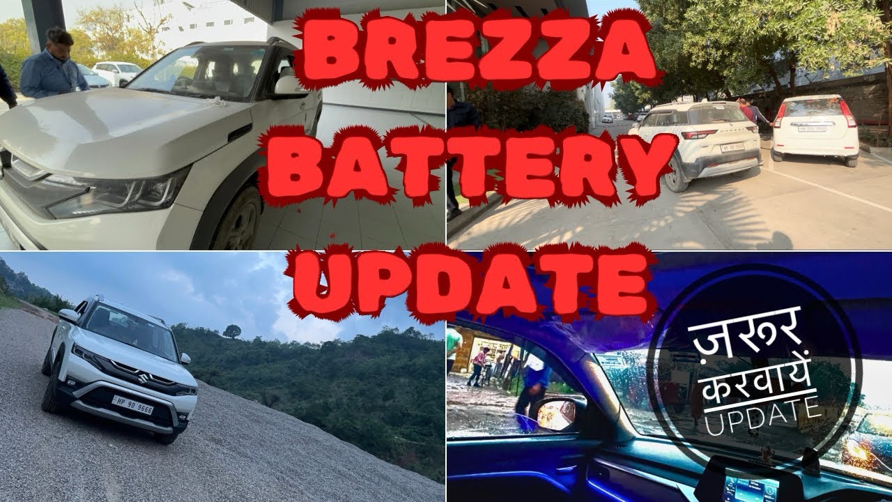 NEW Brezza Battery software Update | ज़रूर करवायें battery update ...