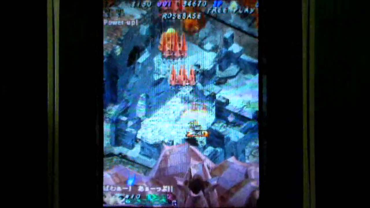 Game Play Pink Sweets XBOX 360 - YouTube