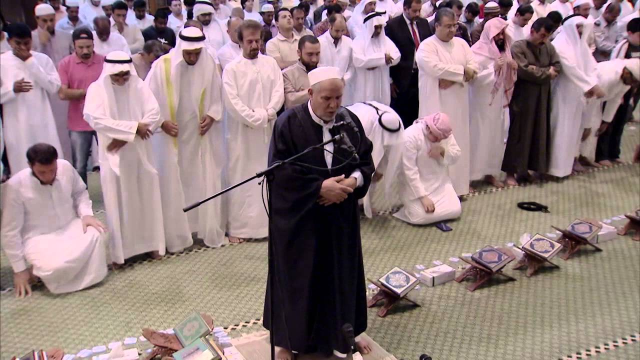 Tarawih Prayer led by Sheikh Dukali Al-Alem July 11th 2013 - Day 2 ...
