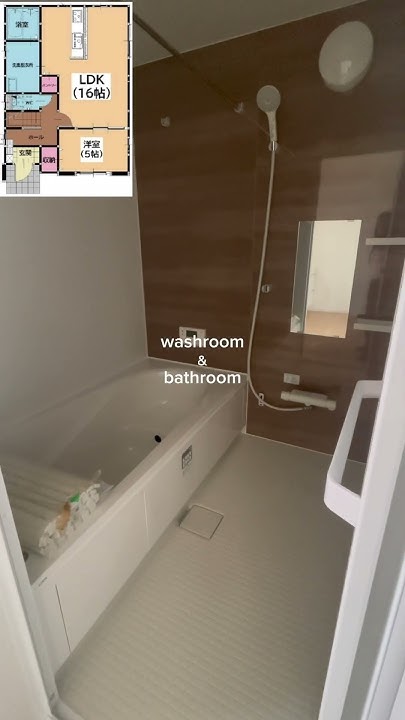 ルームツアー ＞福岡 香椎駅前② 新築4SLDK - YouTube