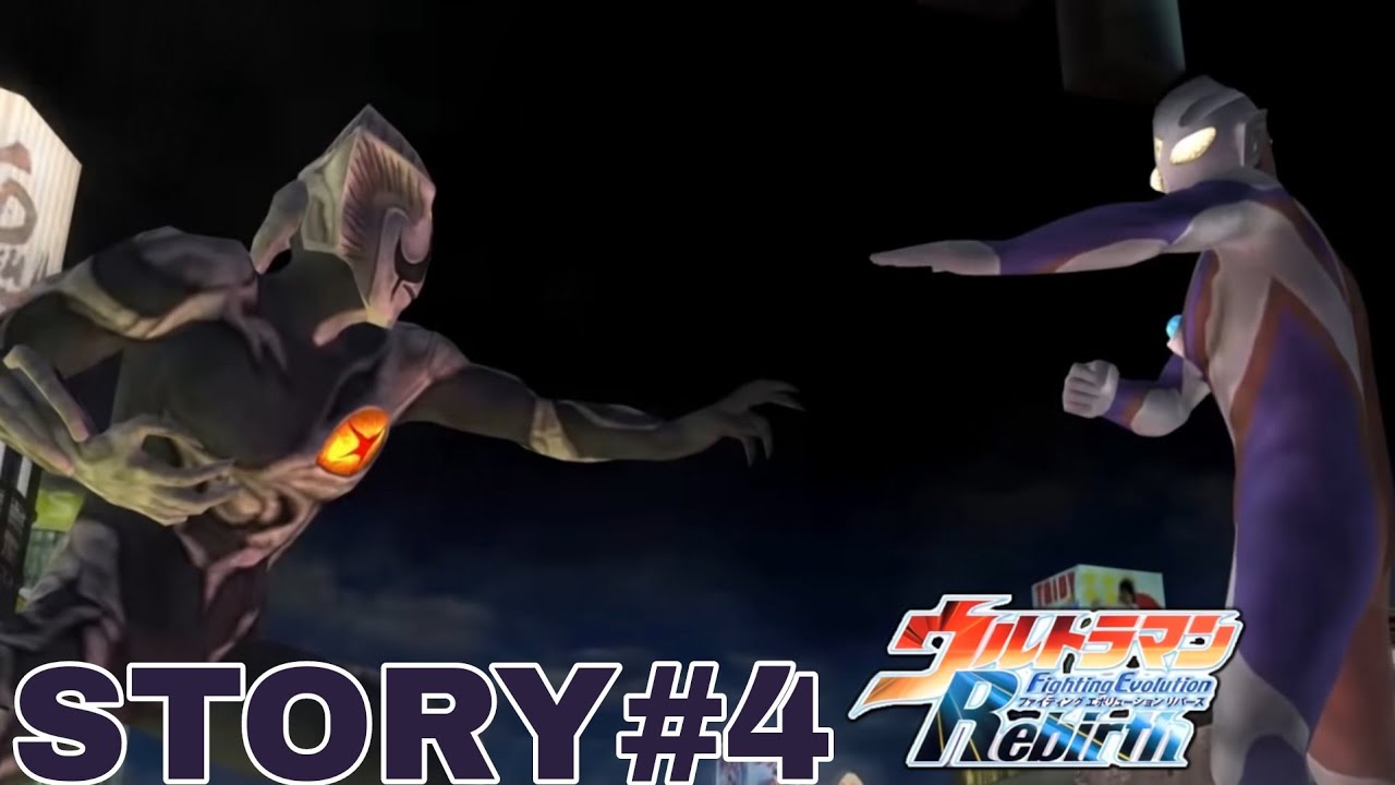 ULTRAMAN TIGA MELAWAN KYRELOID DAN GOMORA YANG BLUM MATI!!!Ultraman FER ...