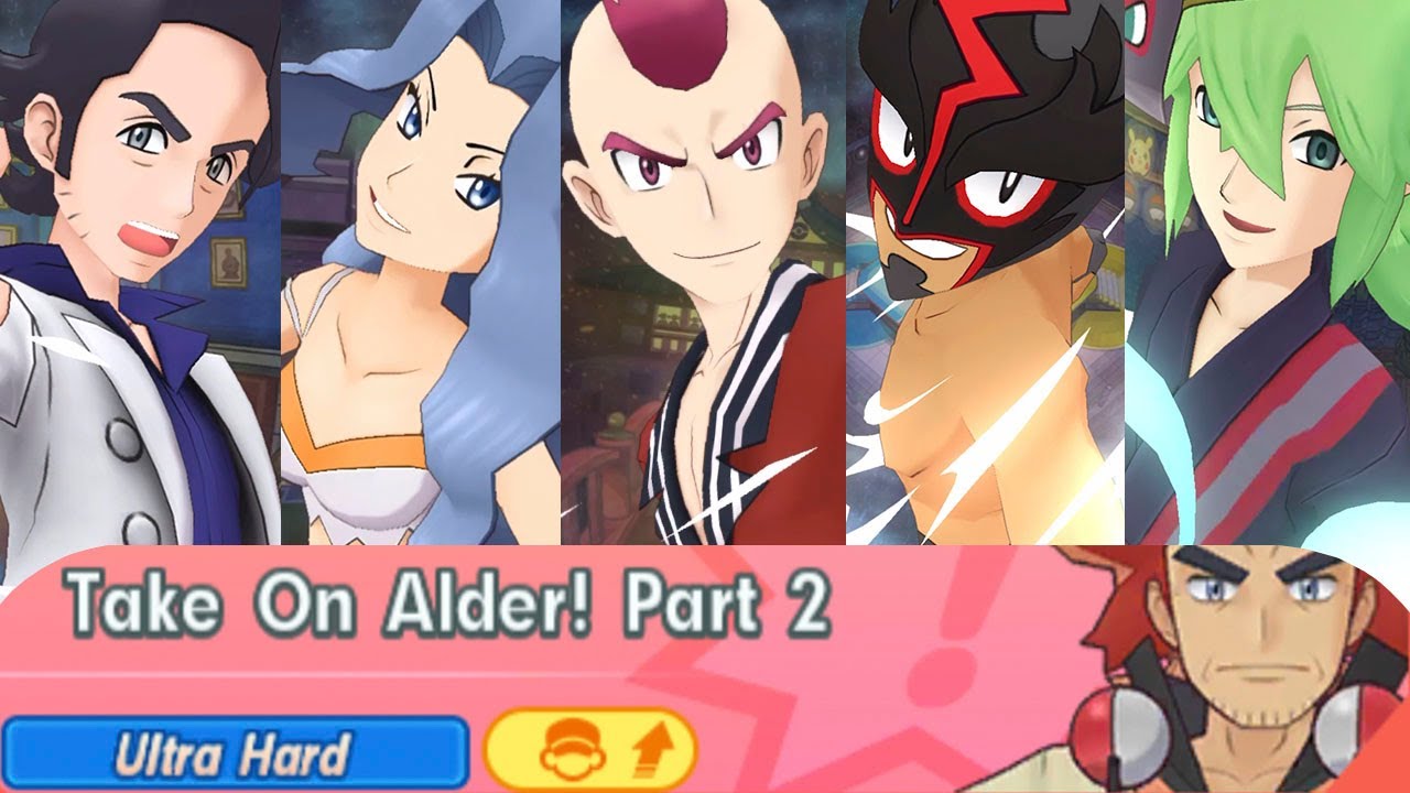 Let Your Heart Shine Extreme Battle: Take on Alder Team Examples ...