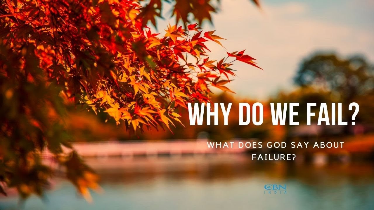 Why do we fail? | Ministry | English - YouTube
