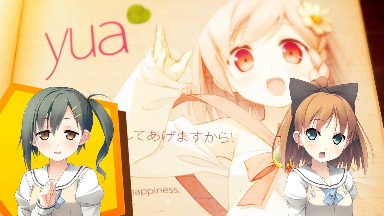 「your diary+」キャラクター紹介PV第1弾 - YouTube