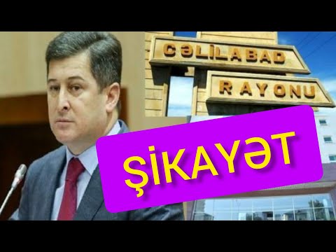 KƏRƏM HƏSƏNOVDAN ŞİKAYƏT: \