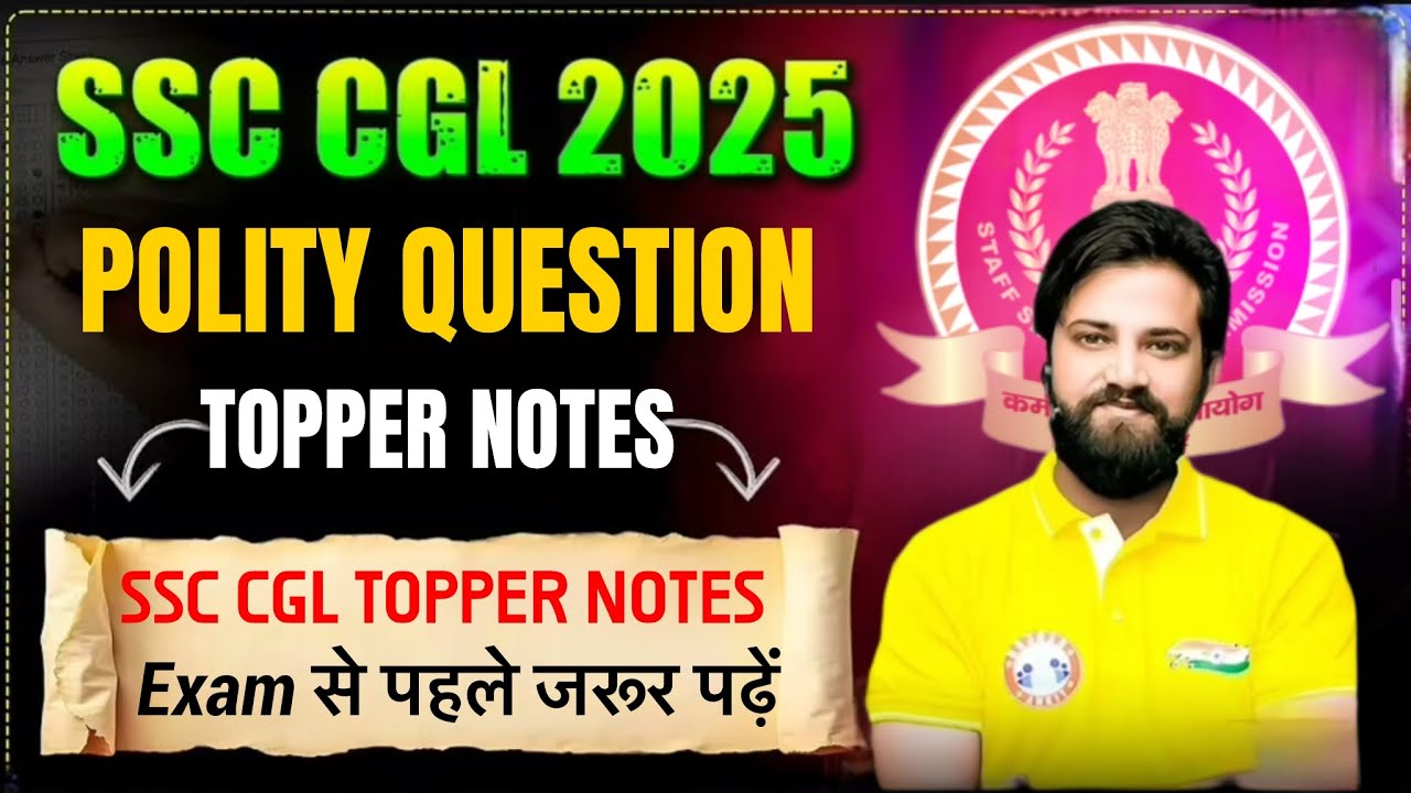 Ssc cgl Polity Question | ssc topper notes | Indian constitution ...