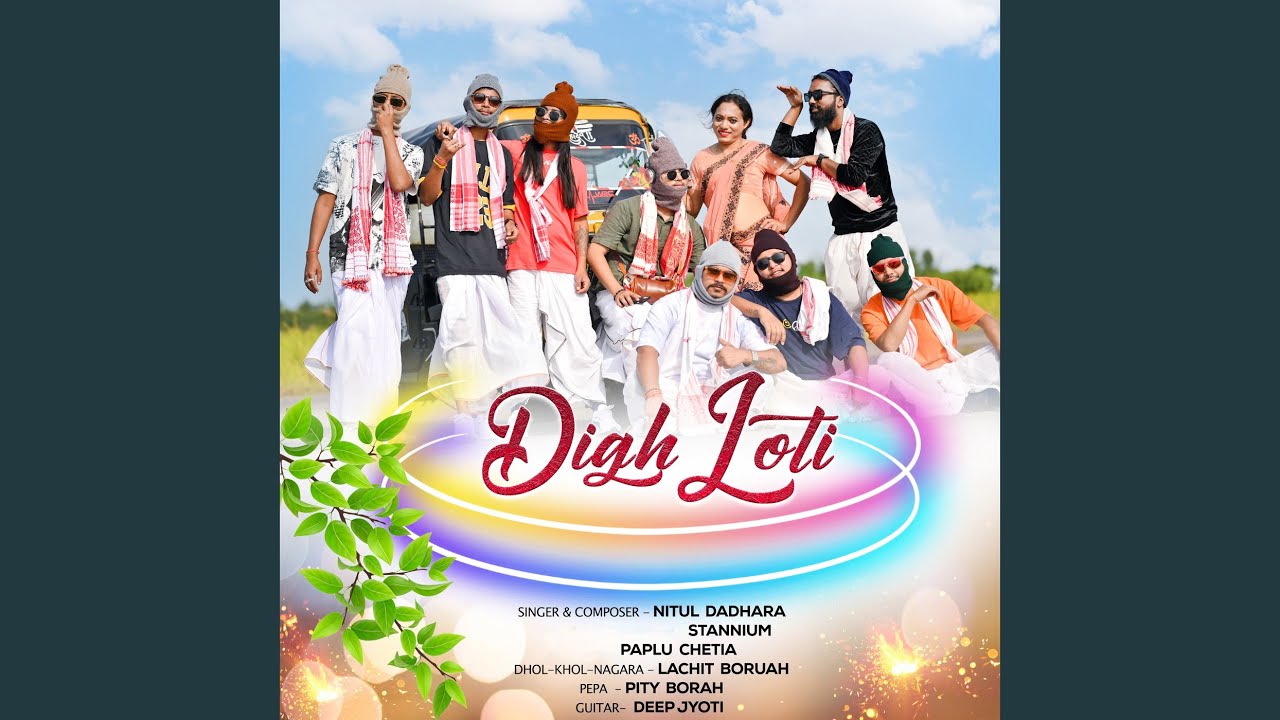DighLoti - YouTube