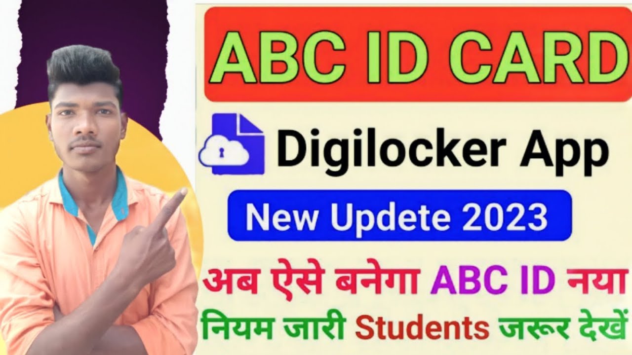 ABC ID CARD Kaise banaye 2023 | How to Create ABC ID CARD | Academic ...