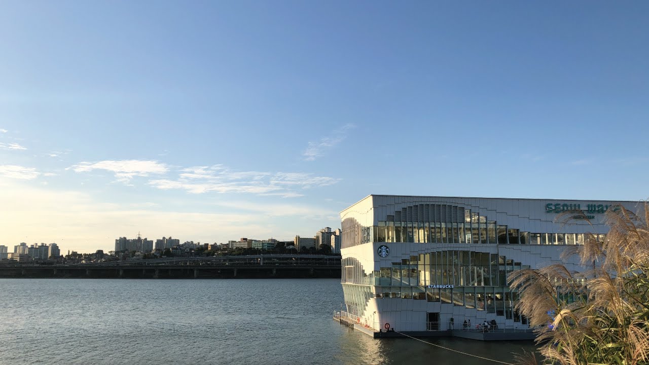 한강 뷰 카페 커피스미스 한강잠원지구점 Han River Cafe - YouTube