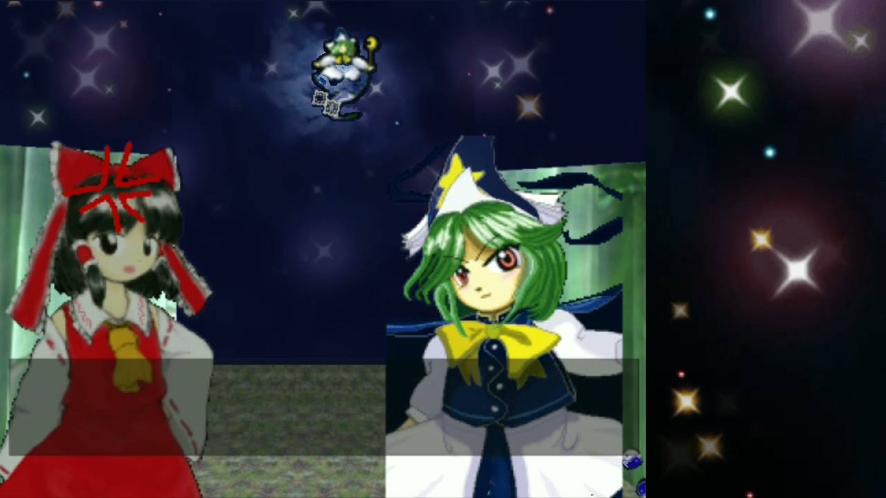 Touhou Imitation Style [ PSP ] Parte 1/2 - YouTube