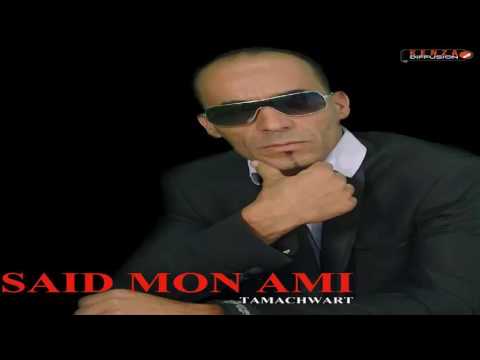 said mon ami 2011 \