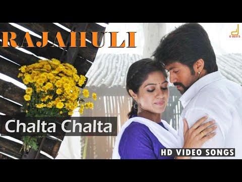 Raja Huli - Chalta Chalta Full Video song | Yash | Meghana Raj | Hamsalekha