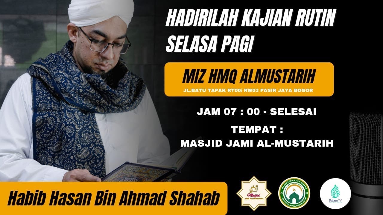 Habib Hasan Syahab | Kitab Arbain An Nawawi Hadis ke 14 | HMQ - YouTube