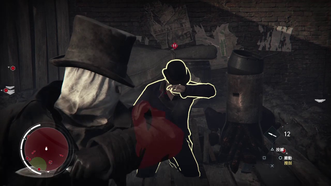 Assassin's Creed® Syndicate#3 - YouTube