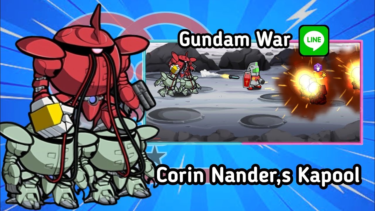 C-84 Review Corin Nander's Kapool - Gundam Wars - YouTube