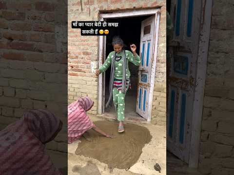 बेटी 90’Old😍Hindi songs 🥰Udit Narayan,songs Alka, Yognik 🥰songs