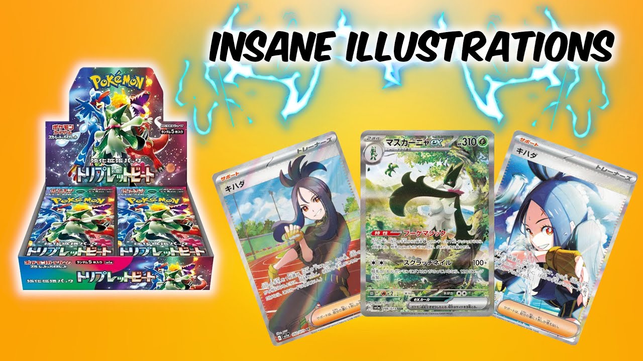 Opening A Triple Beat Booster Box For The Dendra SAR! - YouTube