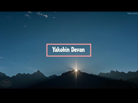 Yakobin Devan | Johnsam Joyson | Tamil Christian song with English lyrics
