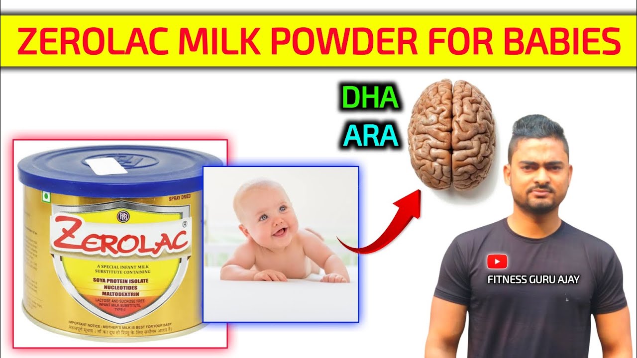 Infant Milk Supplement l Baby Supplements l Infant Nutrition l Kids ...