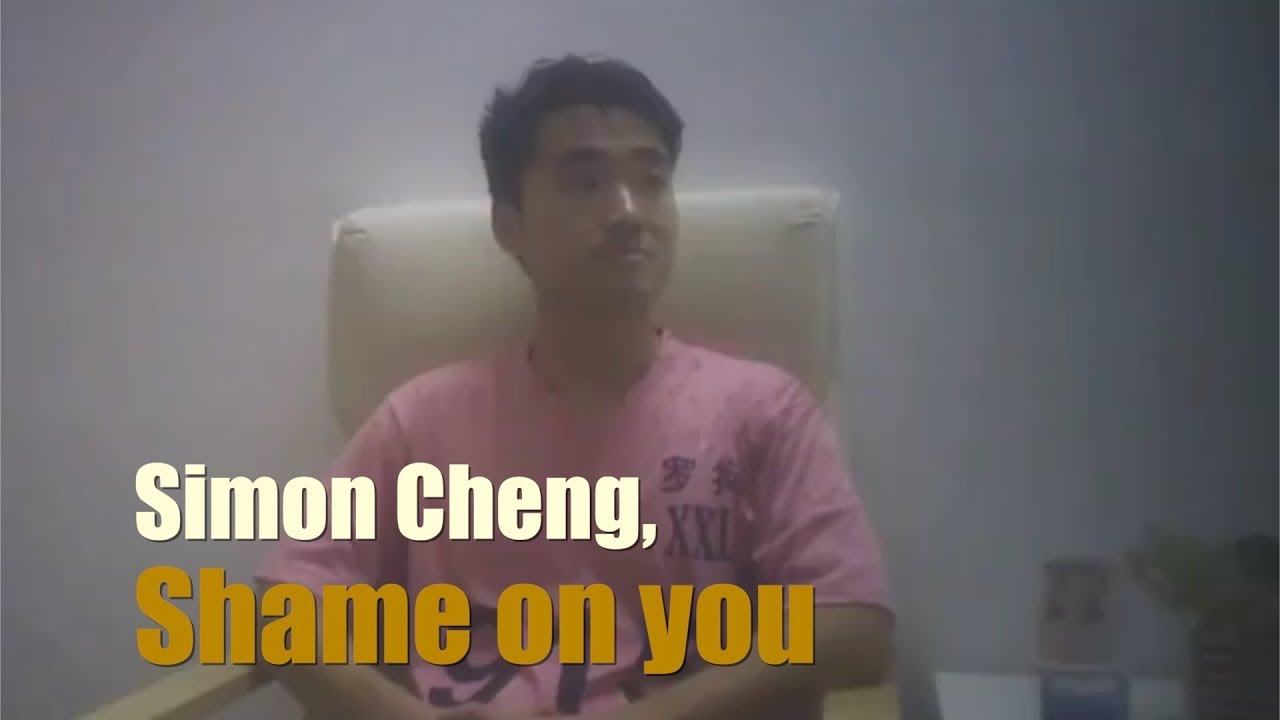 Simon Cheng, Shame on you - YouTube