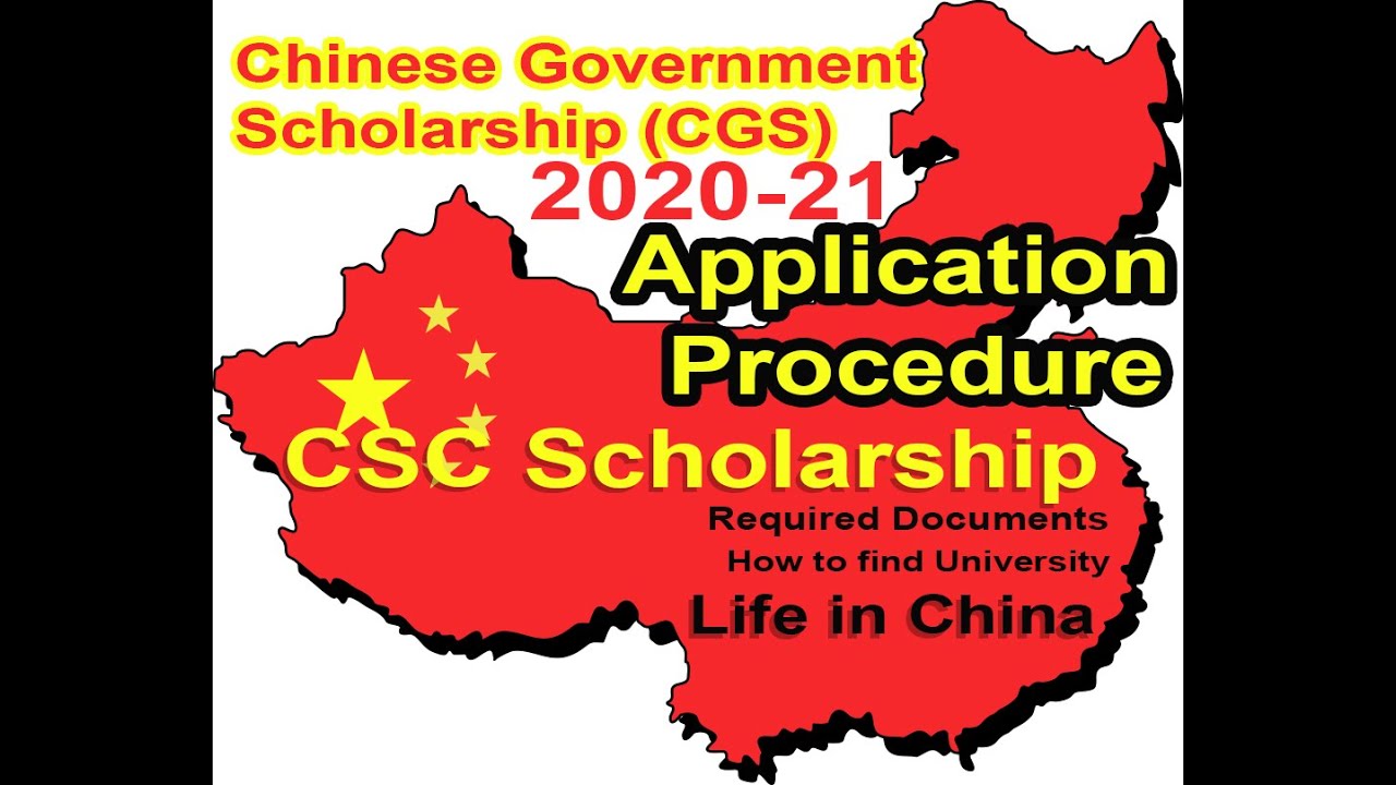 CSC Scholarship Application 2020, Complete Guideline for Bachelor, MS ...