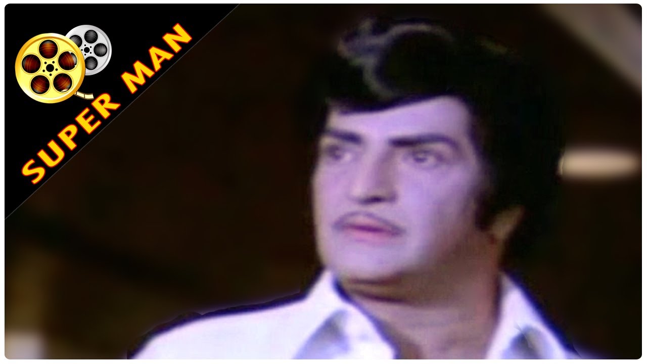 Superman Movie NTR, Jayaprada Child NTR Hanuman Blessed Child NTR with ...