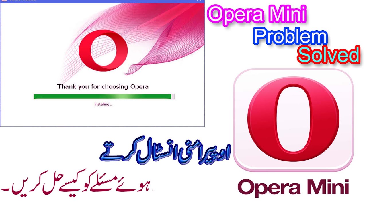 How to Fix Opera Mini All Problem Solved || opera browser installing ma ...