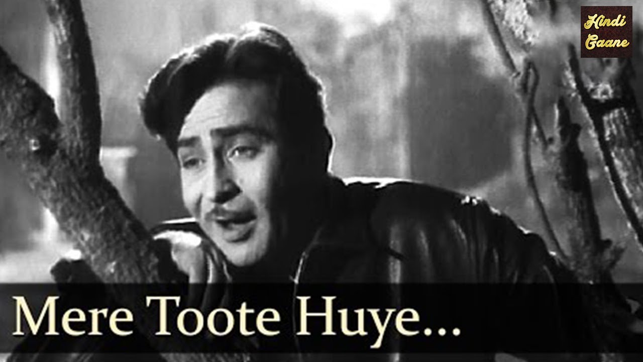 Mere Toote Huye Dil Se Koi To | Rehman | Nutan | Lata Mangeshkar ...