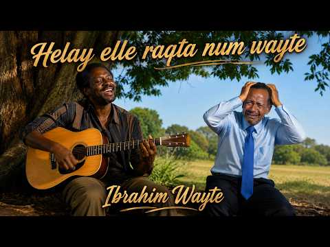 KARRY LEE - Helay elle raqta num wayte | Ibrahim Wayte