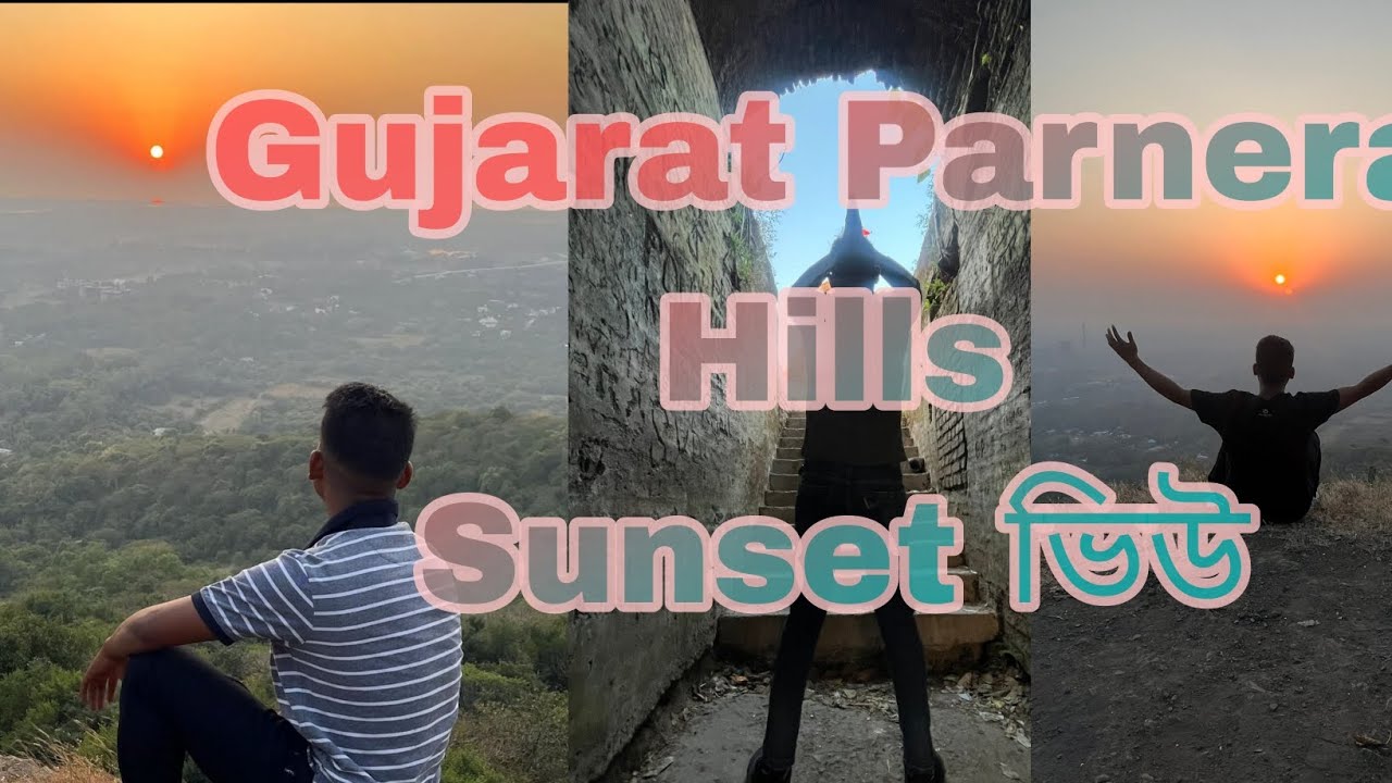 Parnera Hills Gujarat #parnera Sunset view - YouTube