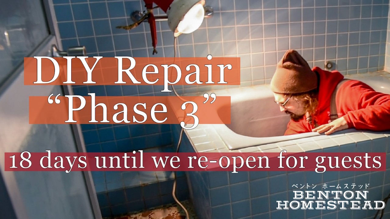 Winter Projects! Benton Guesthouse "Phase 3" » Japan Akiya Restoration ...