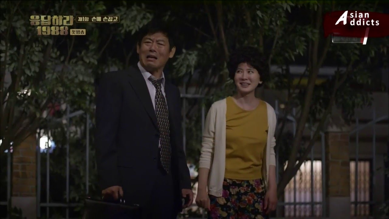 Reply 1988 (응답하라 1988) - Funny Cut - YouTube