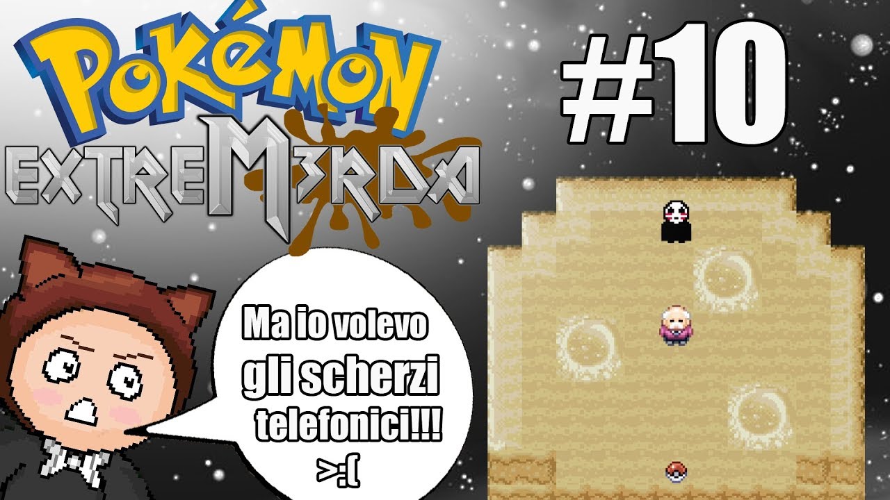COMBATTO TONIO! ...SULLA LUNA? - Pokémon Marron ExtreM3rda #10 - YouTube