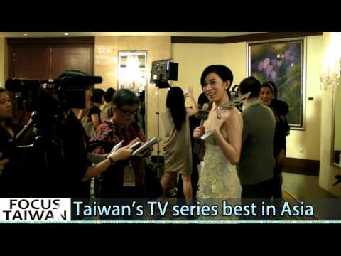 Taiwan's TV series best in Asia - YouTube