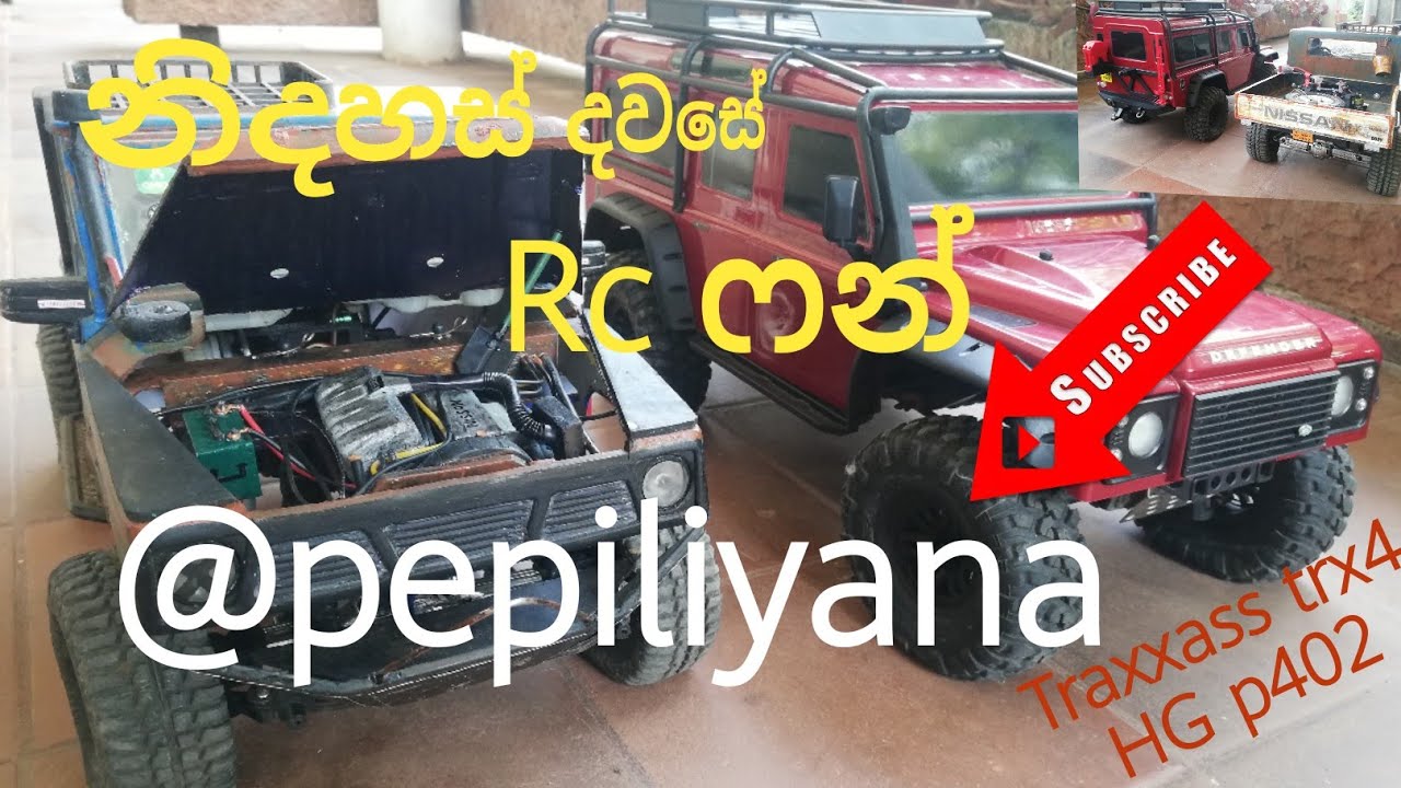 Rc crawler sri lanka - YouTube