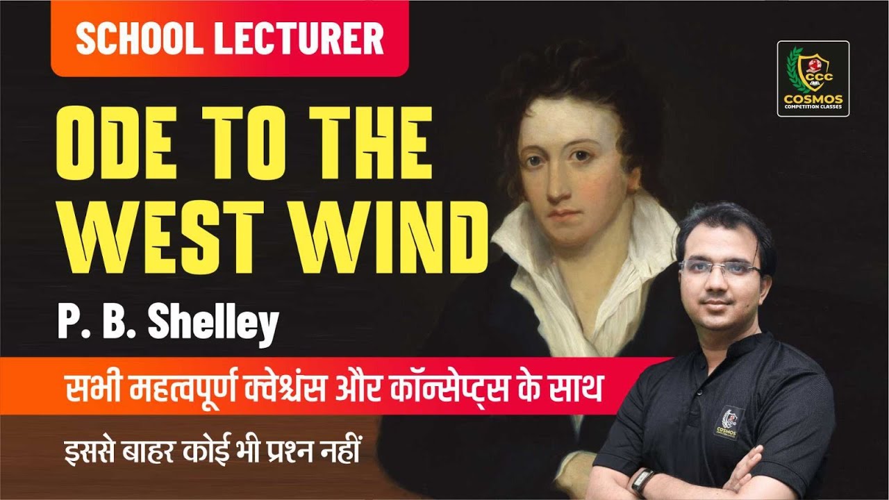 Ode to the West Wind by Percy Bysshe Shelley - Examples #03 - YouTube