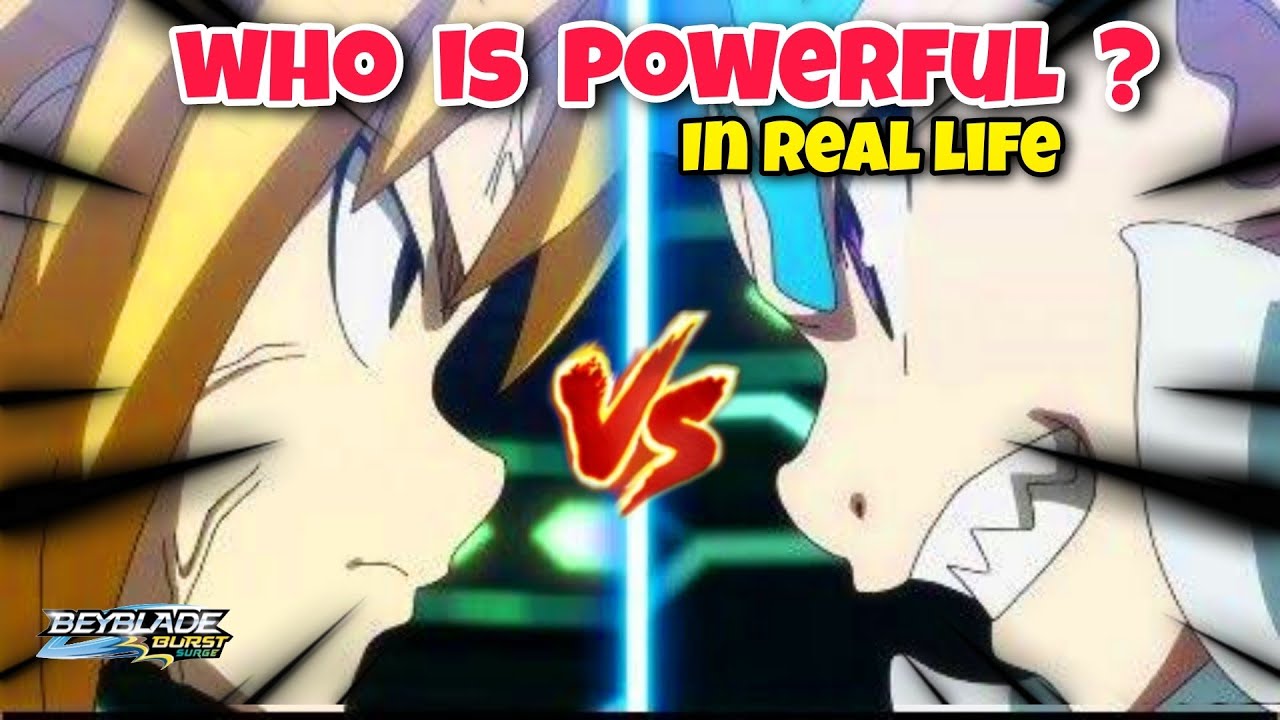 Let's prove who is POWERFUL in REAL LIFE ! free and lui - YouTube