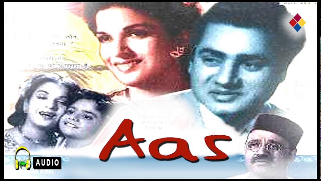 Chahe Naina Churao | Aas 1953 | Talat Mahmood, Lata Mangeshkar - YouTube
