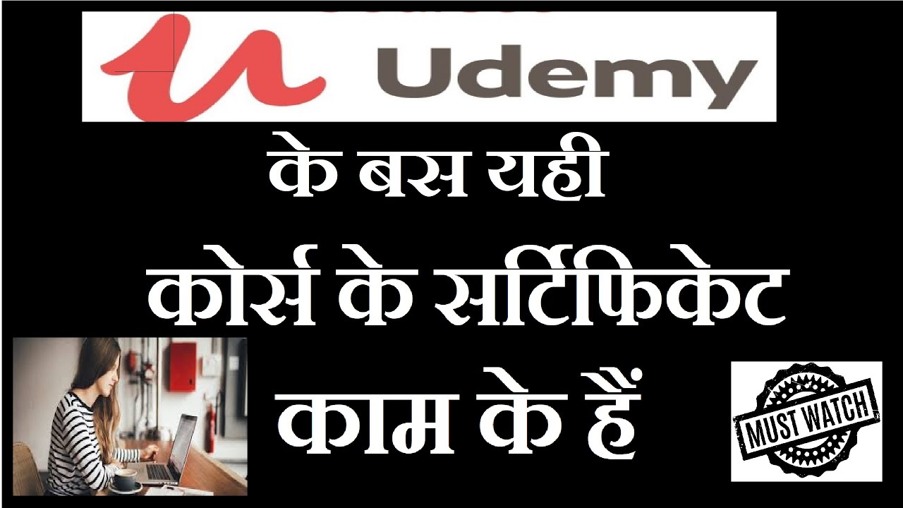 Udemy Free Online Courses With Free Certificate Only These udemy-free-online-courses-with-free-certificate-only-these