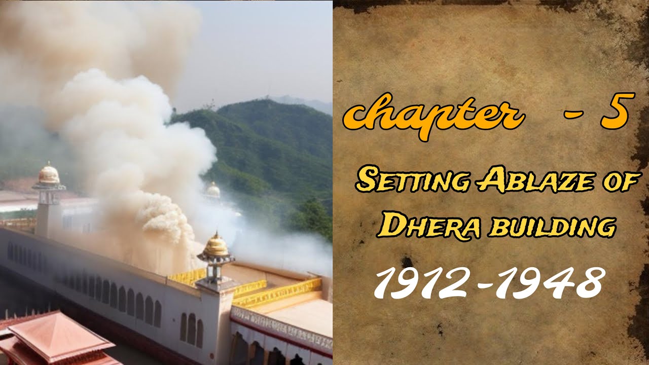 EPISODE-3 Setting Fire🔥 to Dera Nangali Sahib Poonch 1912-1948#poonch # ...