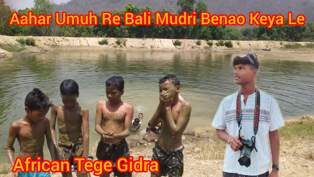 African Tenge Gidra Vlog Video!! - YouTube