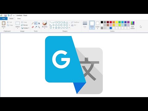 How to draw the Google Translate logo using MS Paint | How to draw on ...