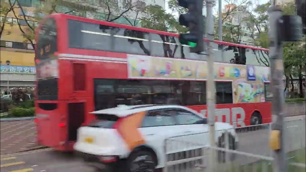 XB7933+VM7318+VB4174 - YouTube