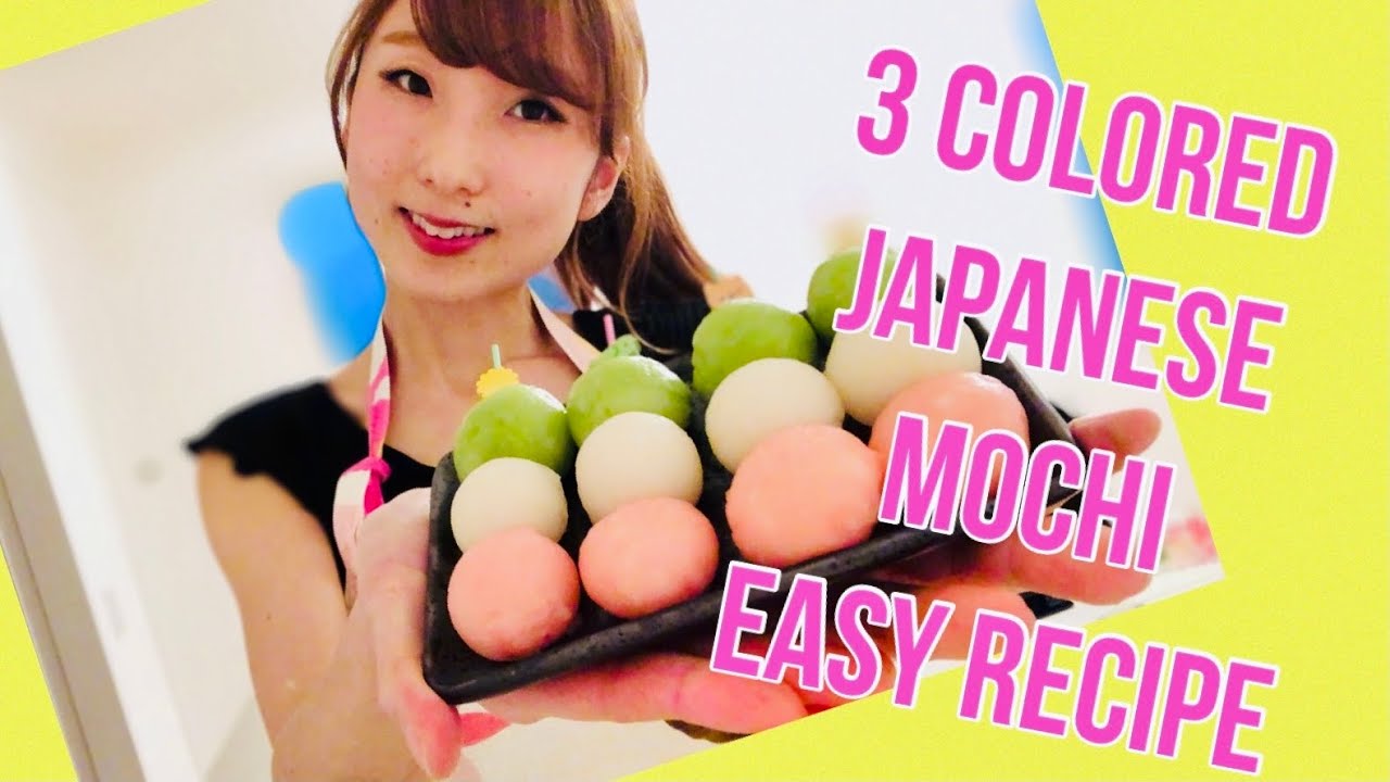 3 COLORED MOCHI | HOW TO MAKE RICE CAKE WITH MICROWAVE | CUTE & EASY ...