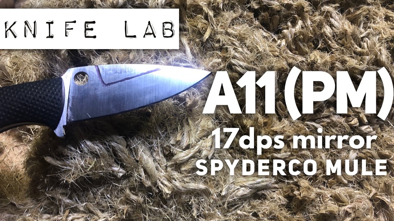 A11 blade steel in the knife lab! - YouTube
