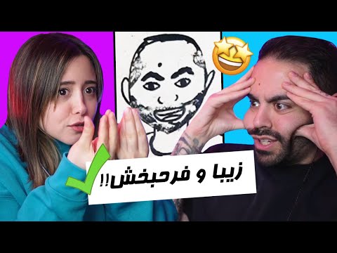 BEAUTIFUL ART!!! ❤️فرحبخش ترین میم های دنیا